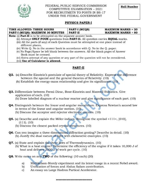 Css Physics Paper I 2021 Legalversity