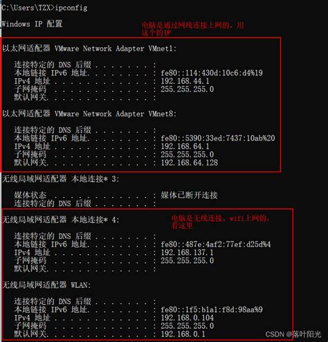 【python】同一网络下，手机和电脑进行socket通信电脑手机间通信大作业 Csdn博客