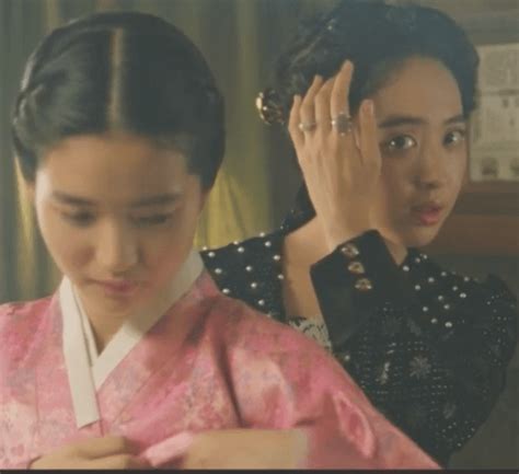 미스터 션샤인 E04