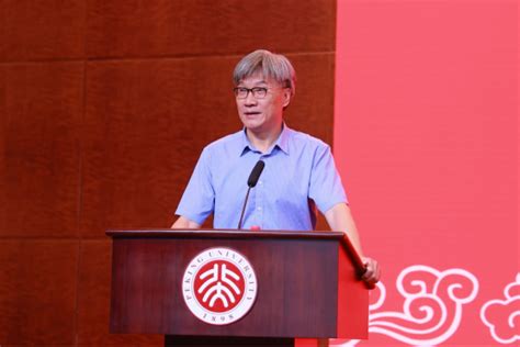 北大校长龚旗煌为2023级研究生新生讲授开学第一课 南燕新闻网