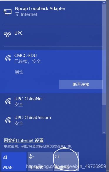 Msp430使用wifi模块发送数据（上，测试连接）msp430单片机数据传输 Csdn博客