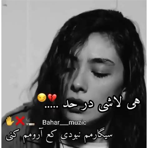 بهترین فیلم شکست عشقی 🥺🥺🥺💔💔💔🖐🥀 Youtube