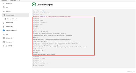 Jenkins结合docker实现自动部署jenkins Docker Csdn博客