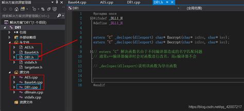 Idea用jna调用c编写的dll动态链接库完整流程mac M1使用idea加载dll文件库 Csdn博客