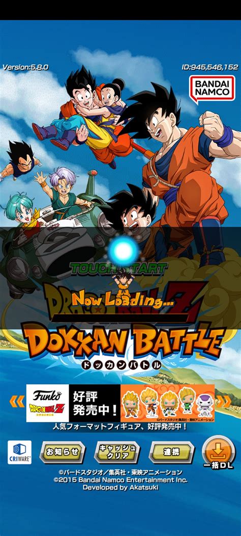 anyone else having problems logging in i m just stuck in this screen