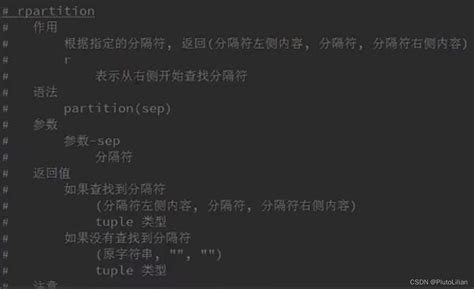 Python学习自用笔记——常用数据类型操作模块相当于工具箱功能相当于工具 Csdn博客 Python学习自用笔记——常用数据类型操作模块相当于工具箱功能相当于工具 Csdn博客