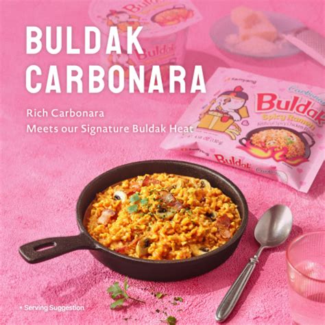 Samyang® Carbonara Buldak™ Spicy Chicken Big Bowl 370 Oz Ralphs