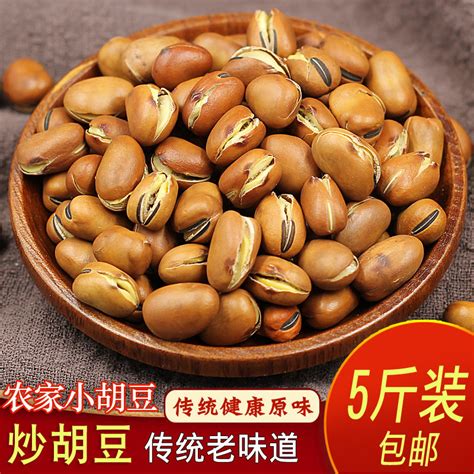 灶蚕豆