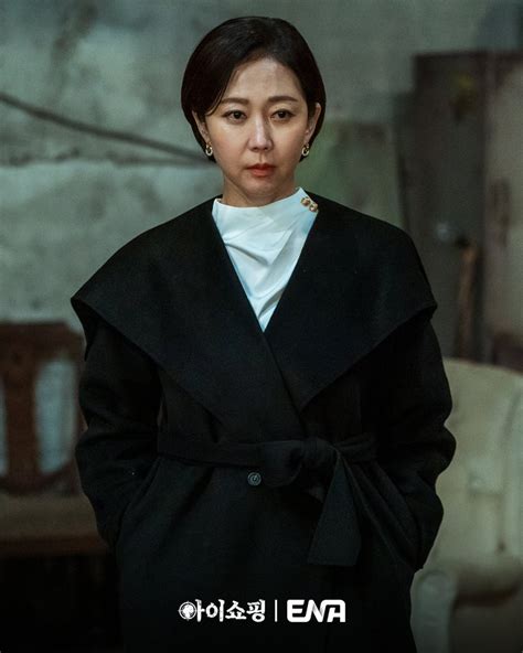 Yeom Jung Ah Conceals A Sinister Side Behind Her Respectable Facade In