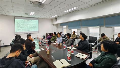 “未来碳中和技术创新论坛”系列讲座之《碳交易与碳金融市场梗概》《产品碳足迹与全生命周期碳中和》 新能源与低碳技术研究院