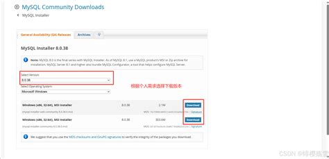 MySQL NaviCat 安装及配置教程Windows安装 navicat下载安装和配置 CSDN博客