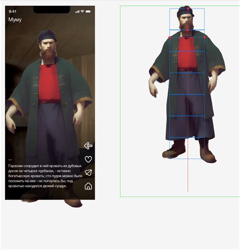 How Would You Go About It Clipping A Texture Rraylib