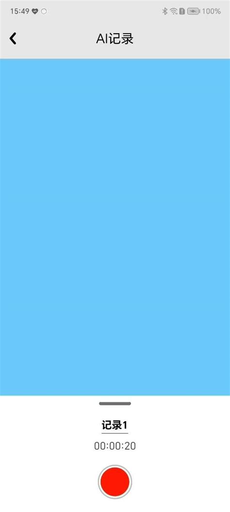 安卓使用BottomSheetBehavior实现布局拖拽显示 隐藏 知乎