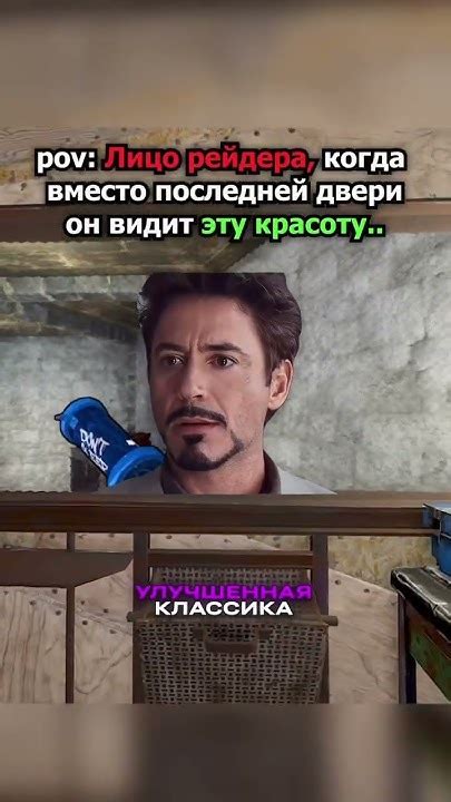 Кто шарит Пишите в коменты 😇 Rust Magicrust Youtube