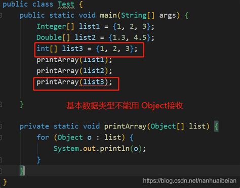 一篇文章带你搞定 Java 基本数据类型和引用数据类型的区别java基本数据类型和引用数据类型的区别 Csdn博客
