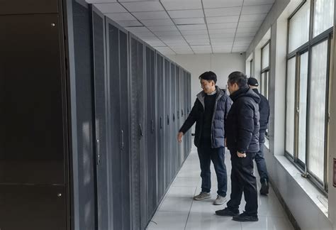 信息化建设与服务中心全面开展机房安全检查 信息化建设与服务中心