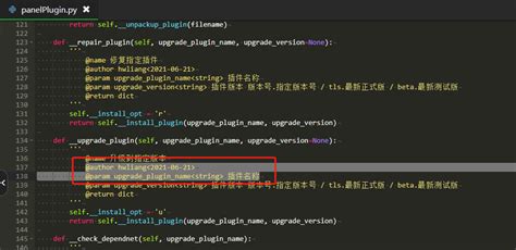宝塔面板安装MySQL最低内存和CPU限制解决方法 站长百科