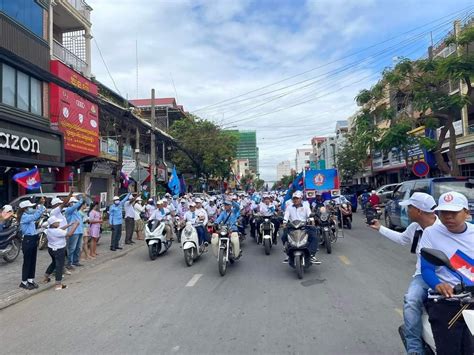 បោះឆ្នោតជ្រើសរើសក្រុមប្រឹក្សា ឃុំ សង្កាត់ អាណត្តិទី៥