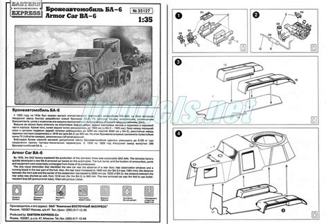 Rev Ba6 6 Jmodels Net