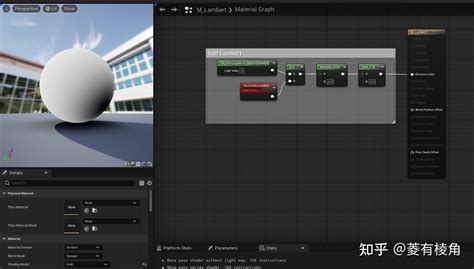 庄懂的技术美术UE 第一节课笔记和作业 知乎
