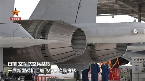 Shenyang J 11 J 16 J 15 History Performance And Discussion 2285 By