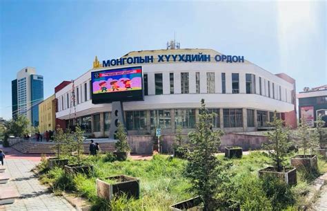 Танилц Монголын хүүхдийн ордны намар эхлэх дугуйлангууд