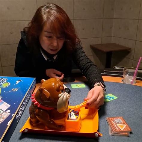 무서운 게임 Youtube