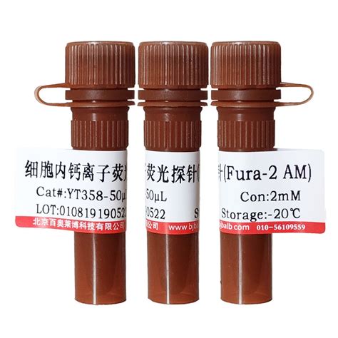 Tris Edta抗原修复液 10× Ph8 5 960化工网