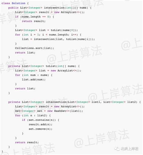 上岸算法 Leetcode Weekly Contest 第 290 场周赛解题报告 知乎