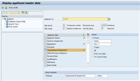 Display Recruitment Applicant Master Data In SAP SAP Tutorials
