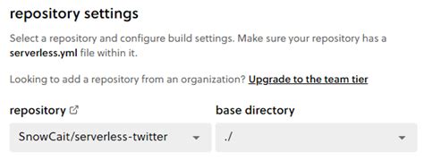 Serverless Framework のデプロイ自動化 With ダッシュボード