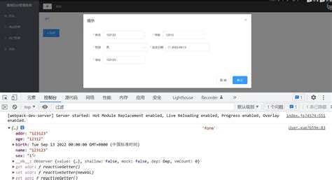 【vue后台管理系统】基于vueelement Uiecharts开发通用管理后台（下）基于vueelement Ui 后台管理系统 Csdn博客