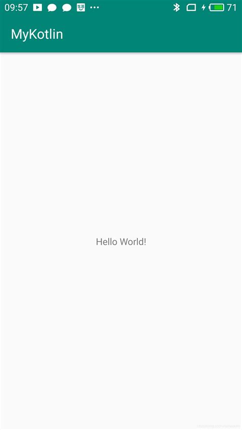 Android实战开发 Kotlin教程(入门篇 10)安卓kotlin开发教学 Csdn博客 Android实战开发 Kotlin教程(入门篇 10)安卓kotlin开发教学 Csdn博客