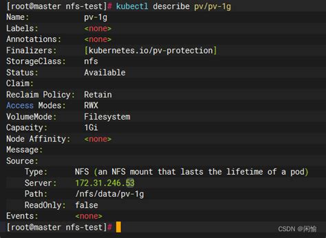 Kubernetes数据存储3 Pvandpvckubectl 创建pvc Csdn博客
