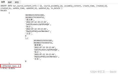 Mybatis动态SQL foreach批量操作 阿里云开发者社区