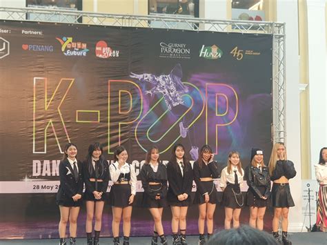 지방정부가 주도한 케이팝 커버댄스 경연대회