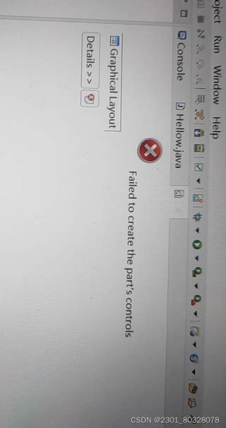 Eclipse 新建androidapplicationproject 创建后xml文件出现红叉提示 Failed To Create The