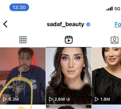 صدف بیوتی کاسب غم و شادی مردم؛ اینفلوئنسری که فقط فکر پوله