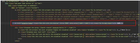 Fastadmin 自定义弹窗大小fastadmin 弹窗大小 Csdn博客