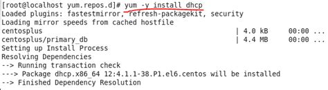 Centos 搭建DHCP服务器Linux centos dhcp CSDN博客