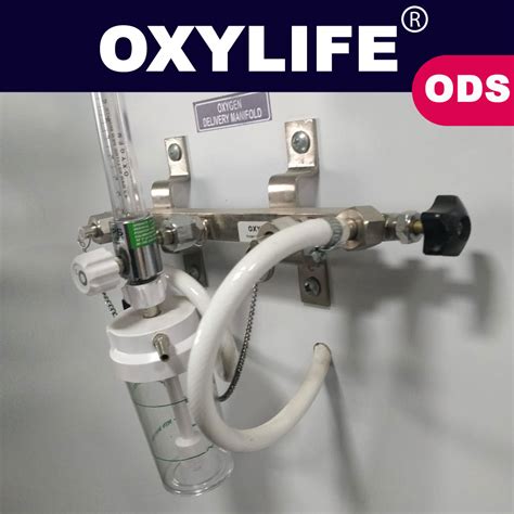 Ambulance Oxygen Delivery System Oxygen Supply System Ods