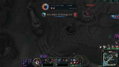 Necromancersex님의 라이브 방송 Youtube