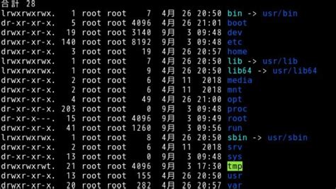 Sedコマンドで置換時に改行nを出力する方法 最高のテクノロジーガイド