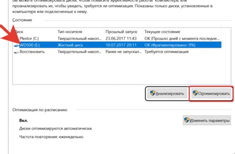 Как удалить Net Framework в Windows 10 подробная инструкция