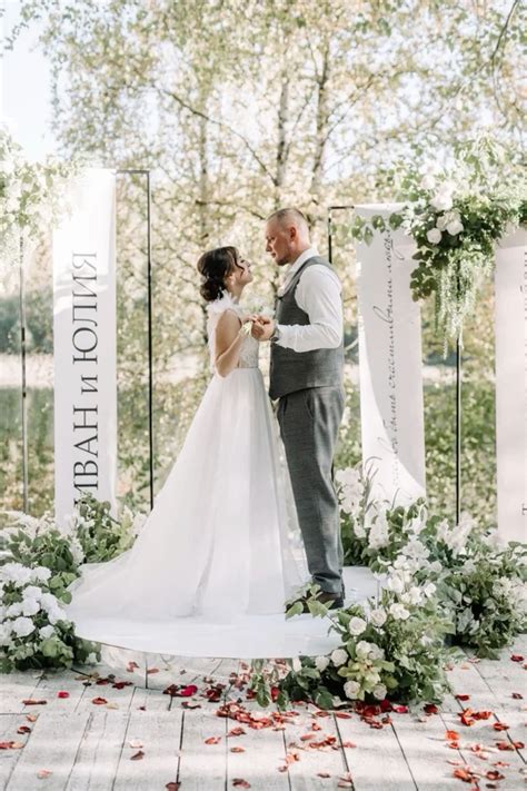 Украшения для свадебной церемонии