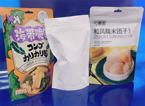 Buy Composite Substrate Film Composite Cover Film Bag Making Film From Dalian Wansheng