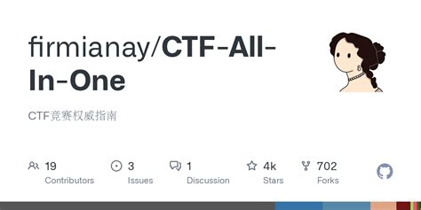 GitHub firmianay CTF All In One CTF竞赛权威指南