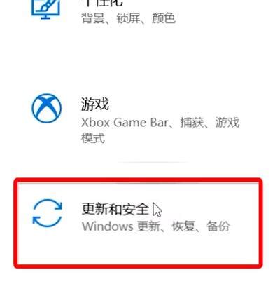 微软surface怎么恢复出厂设置 surface恢复出厂设置教程 卡饭网