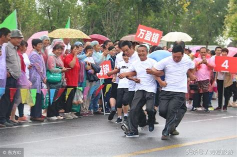 中國首屆農民豐收節全國各地農民舉辦多種活動慶祝豐收的喜悅 每日頭條