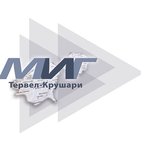 МИГ „Тервел Крушари“ финансира земеделски и неземеделски дейности Eufunds